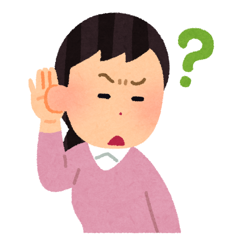 耳が聞こえない！？朝起きたら突然発症することも。